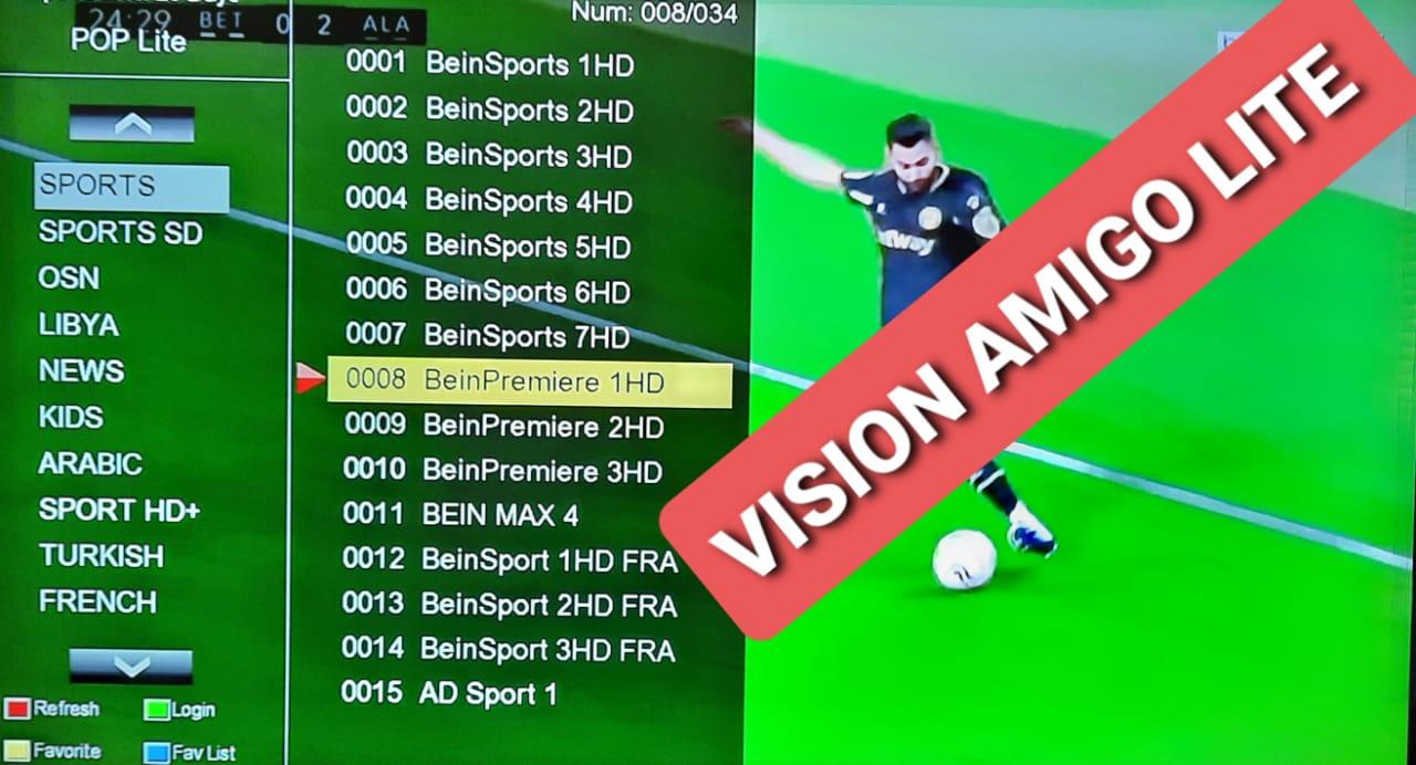 تحديث جديد VISION AMIGO LITE تحديث تطبيق YouTube و SUP TV