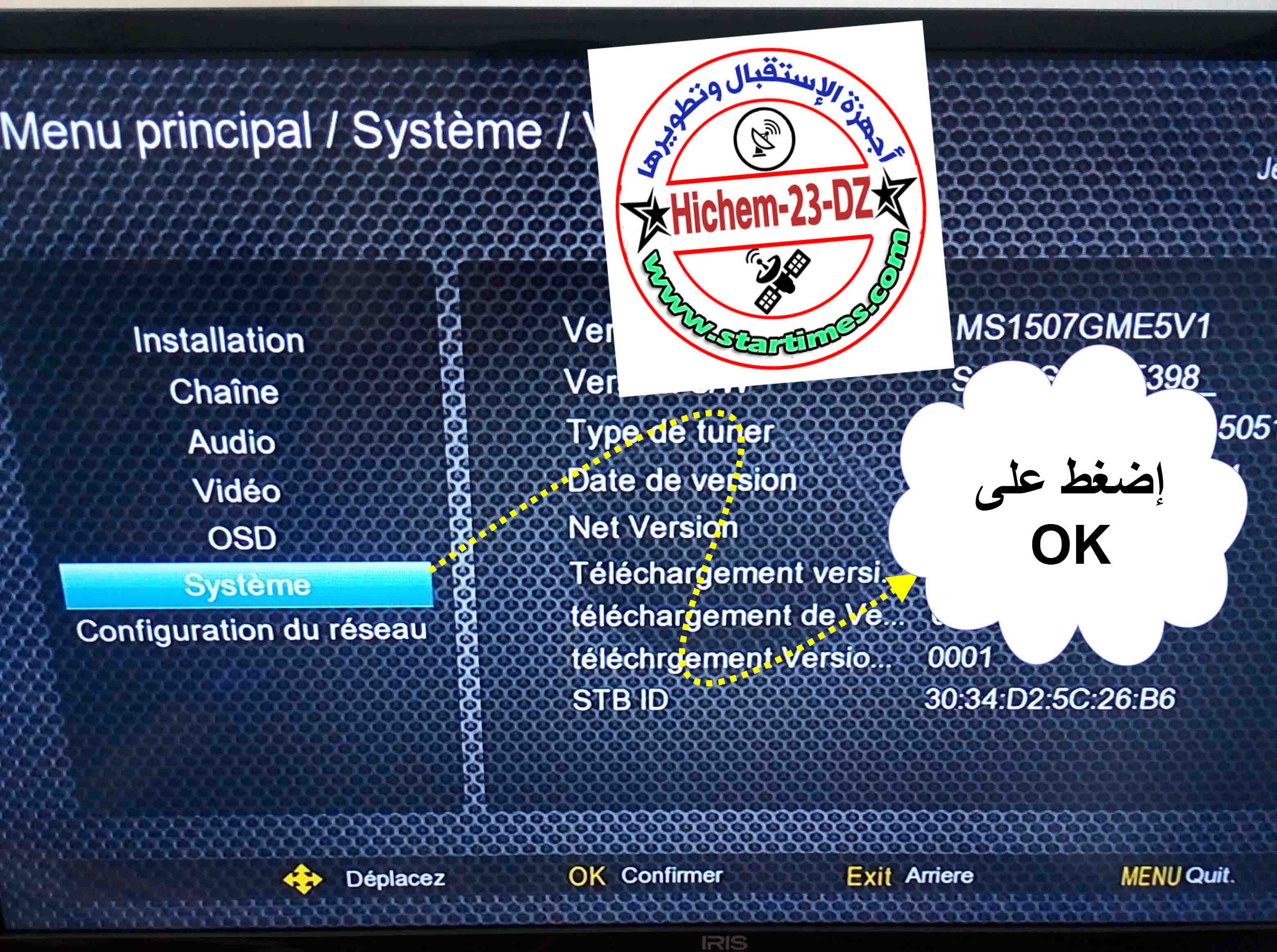 شرح طريقة تفعيل سيرفير StarCam Pro على جهاز Cristor ip 3000S والأشباه ( إحياء الأرشيف )