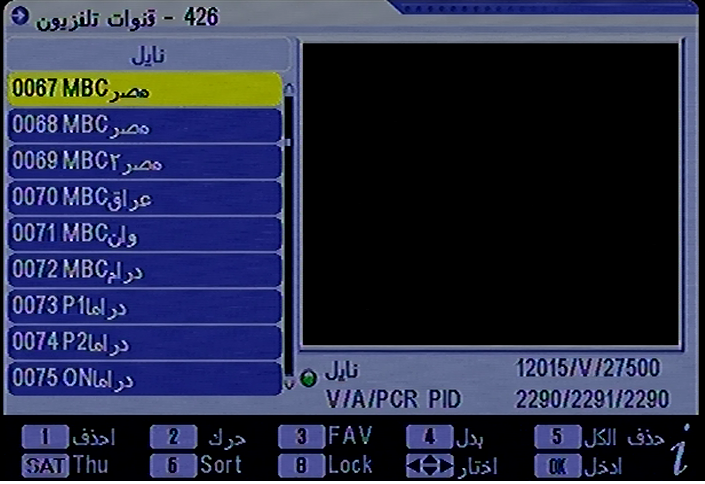jac sat 500 - مصراوى سات